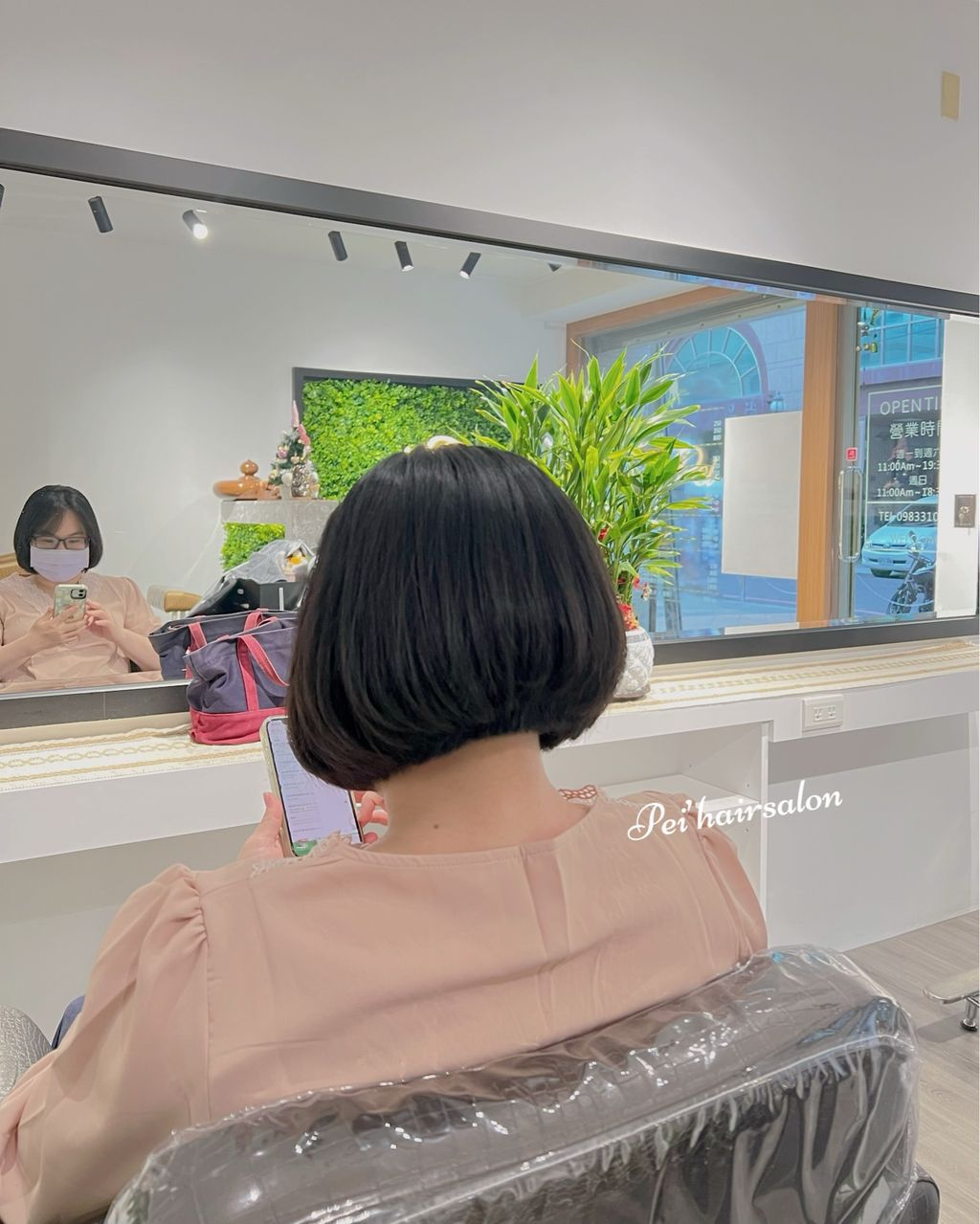 佩Pei’ Hair Salon | StyleMap美配