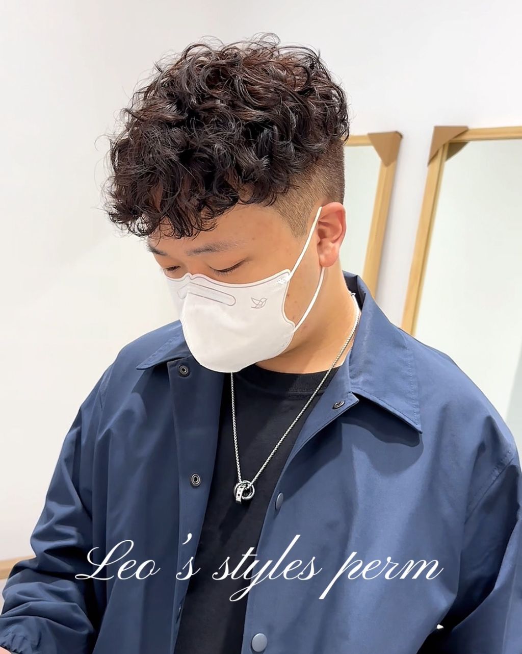 Leo | StyleMap美配