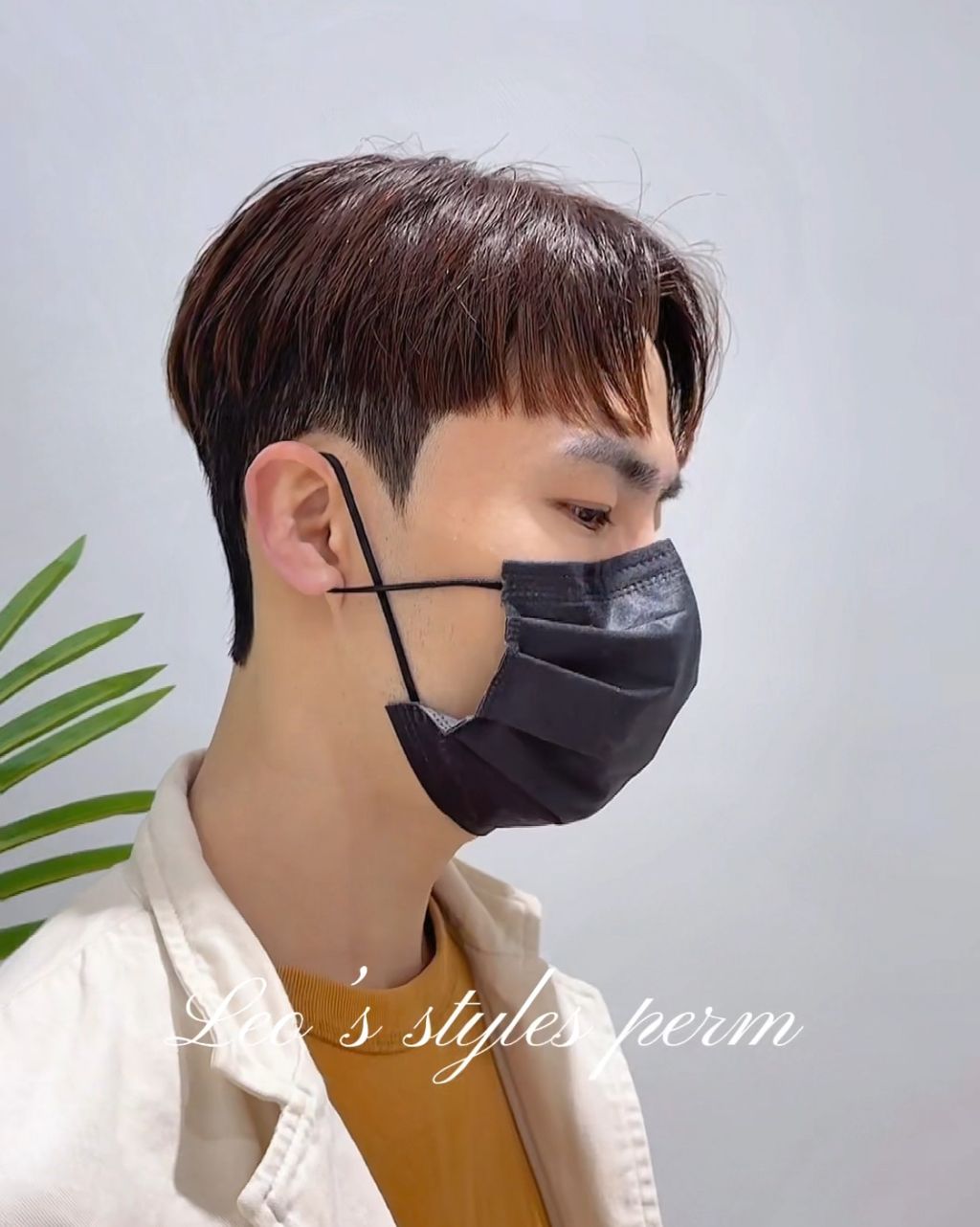 Leo | StyleMap美配