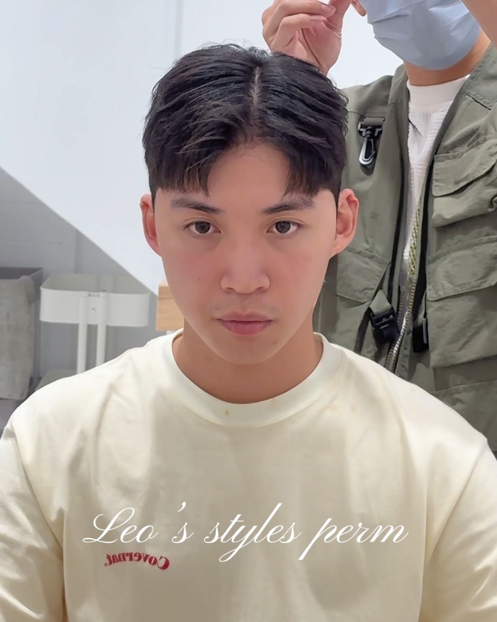 Leo | StyleMap美配