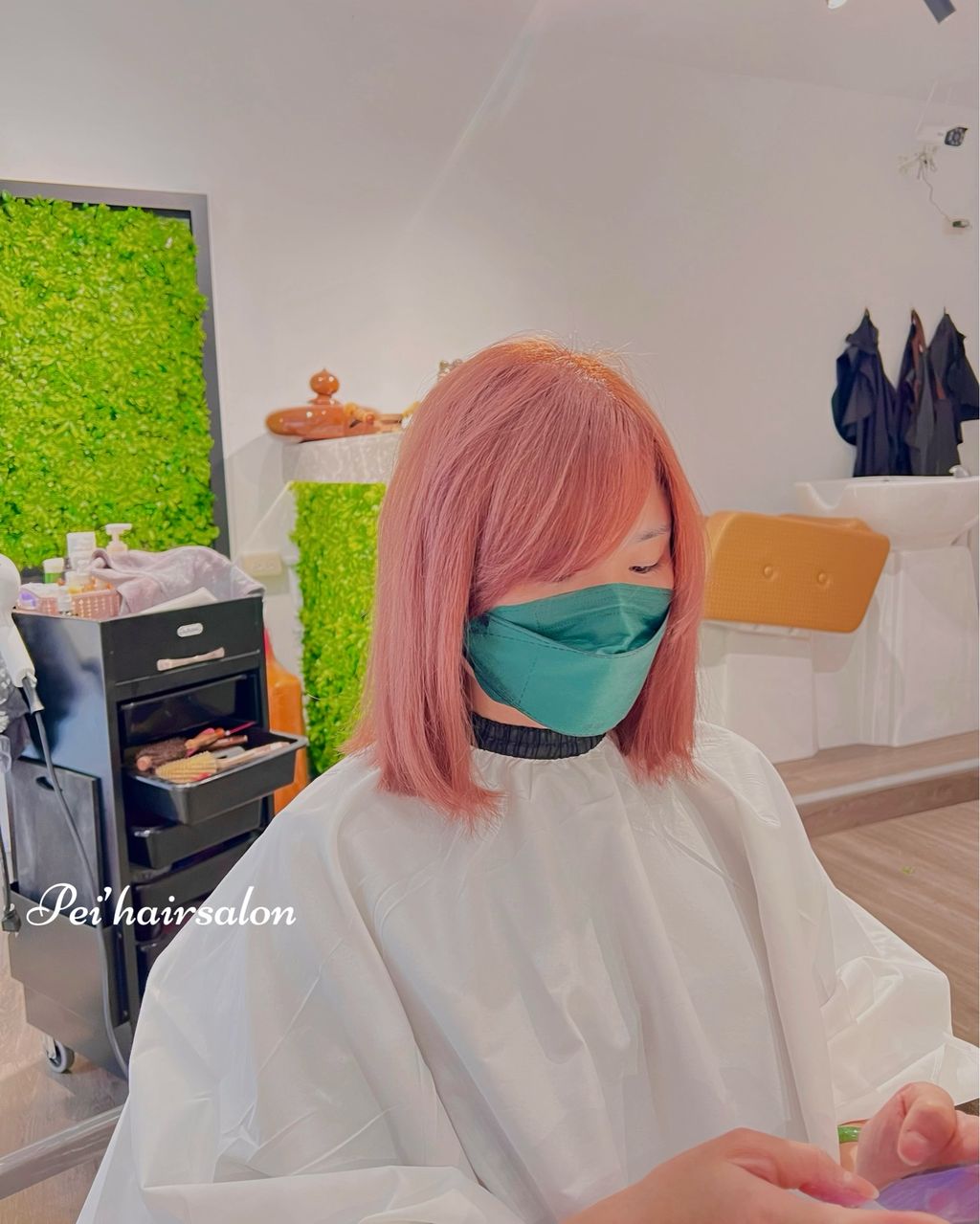 佩Pei’ Hair Salon | StyleMap美配