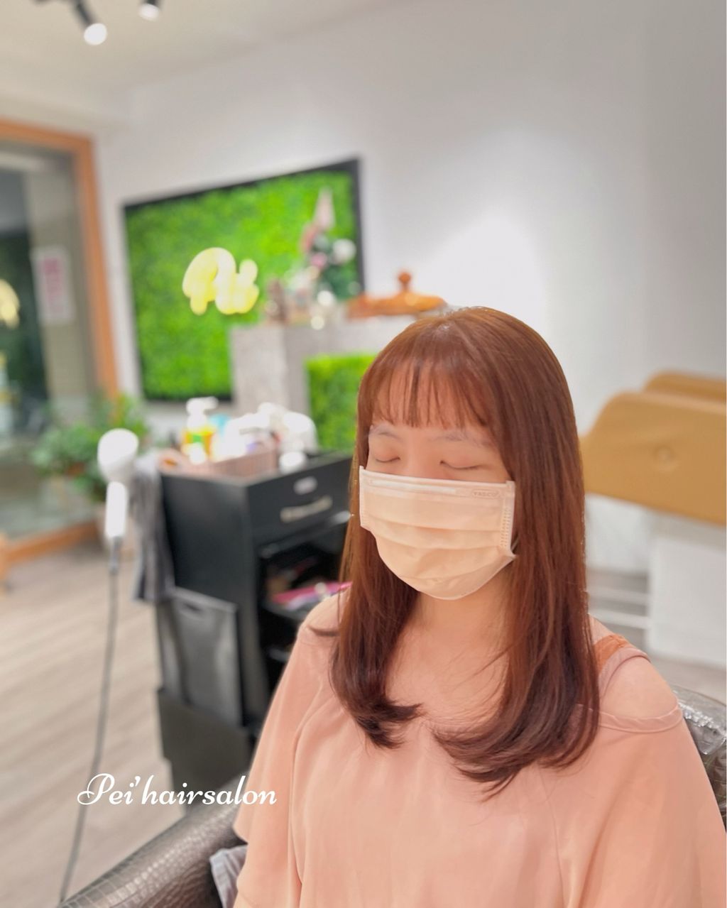 佩Pei’ Hair Salon | StyleMap美配