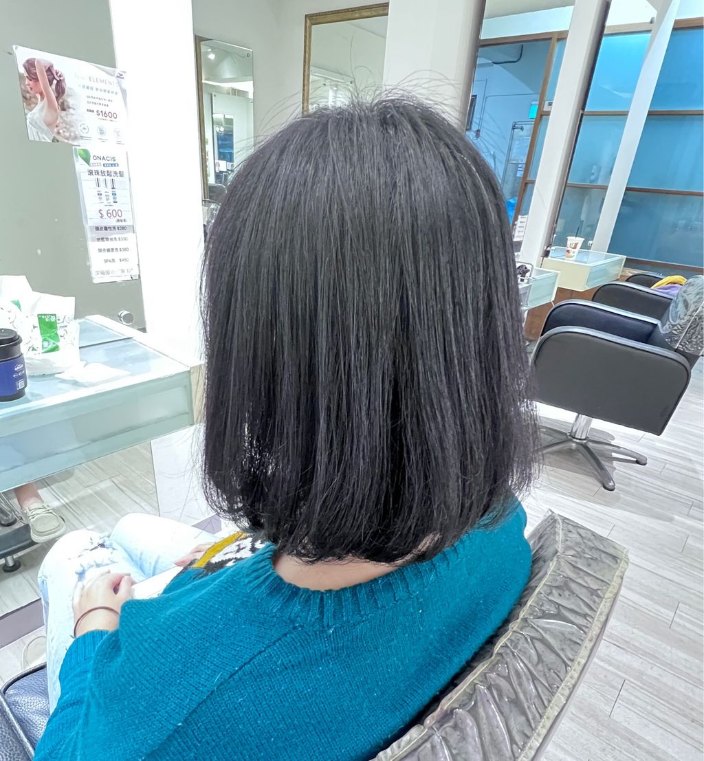 Amber | StyleMap美配