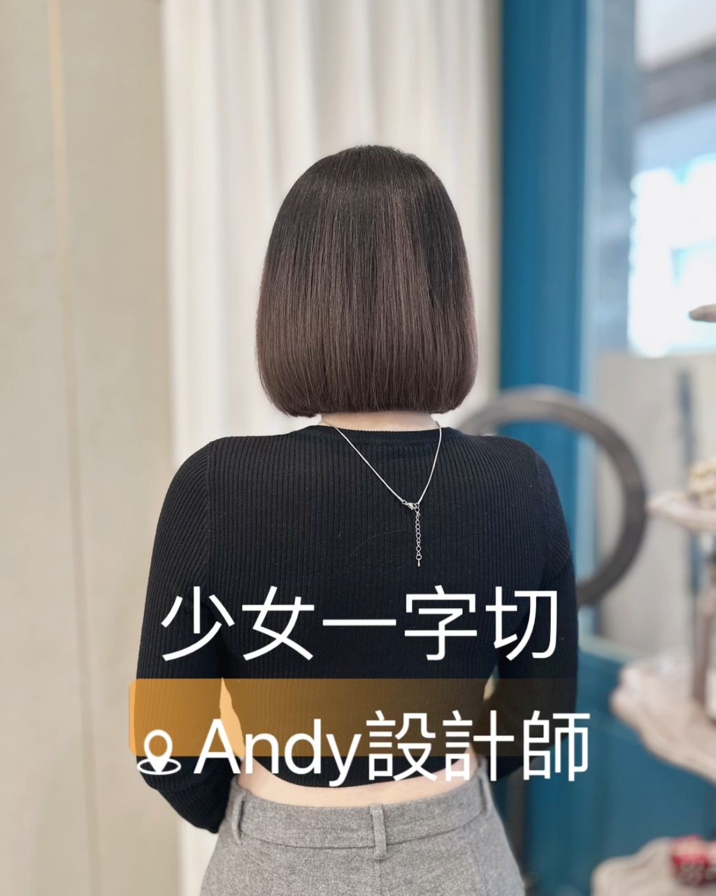 Andy Chen | StyleMap美配