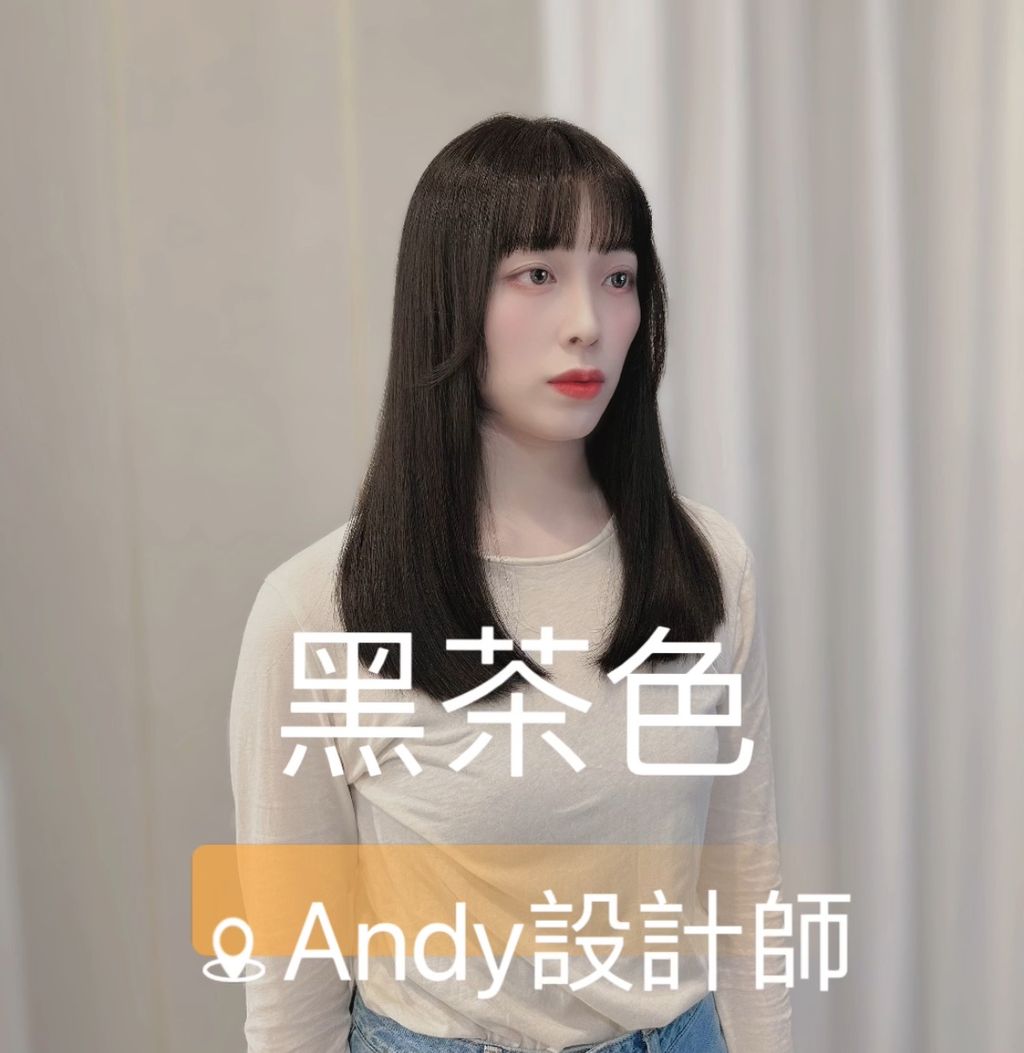 Andy Chen | StyleMap美配