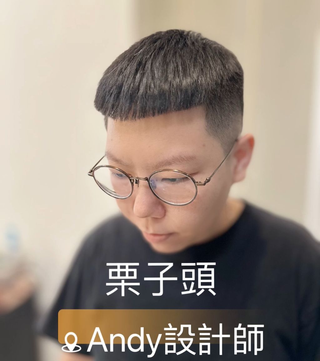 Andy Chen | StyleMap美配