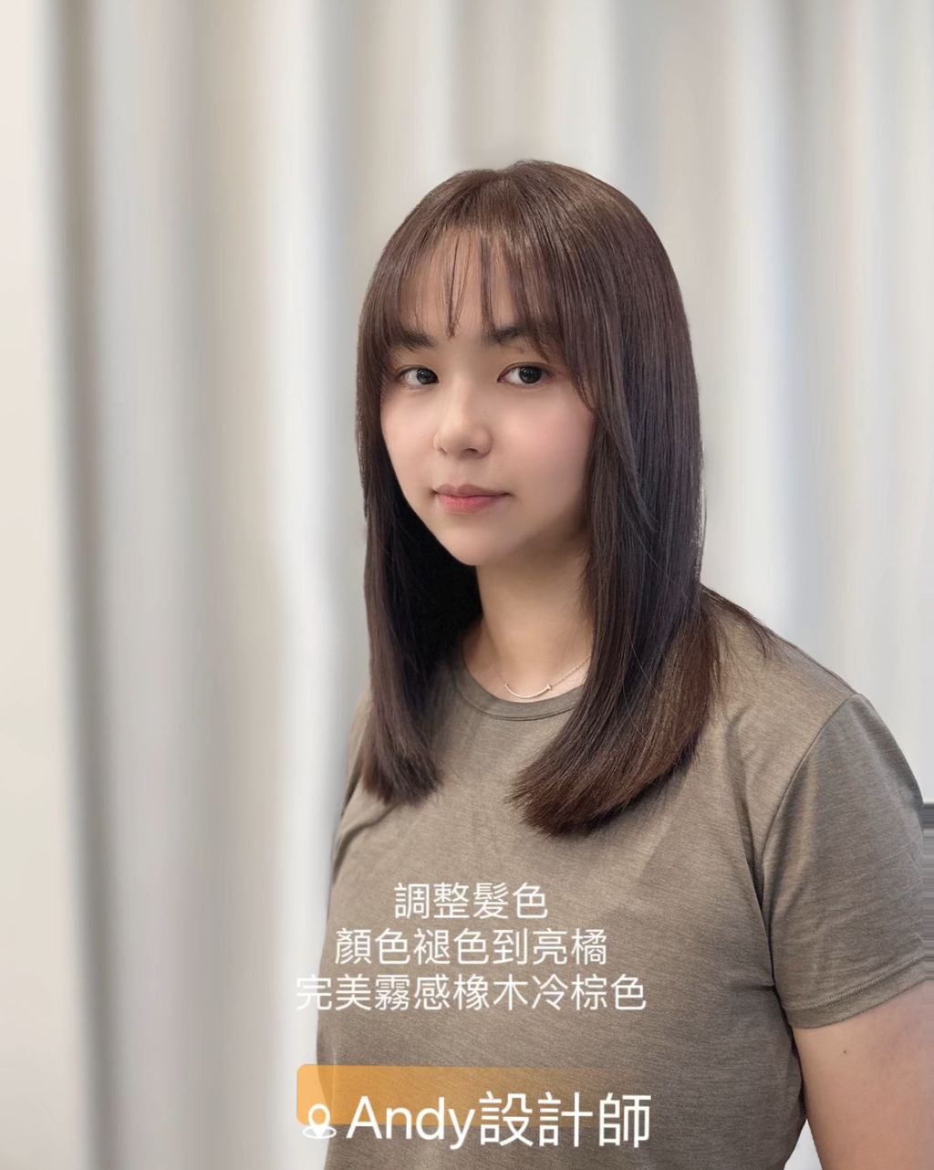 Andy Chen | StyleMap美配