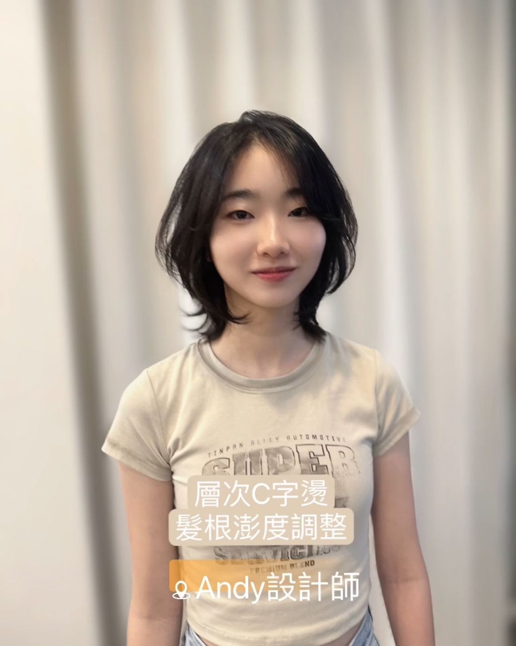 Andy Chen | StyleMap美配