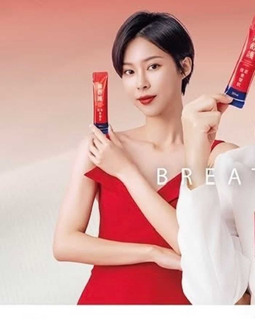 Sunner | StyleMap美配