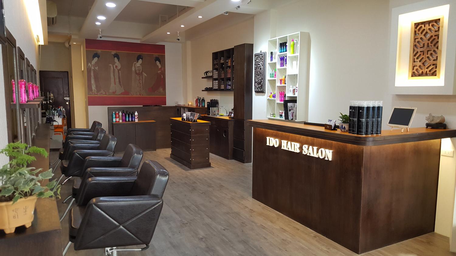 I DO HAIR SALON | StyleMap美配