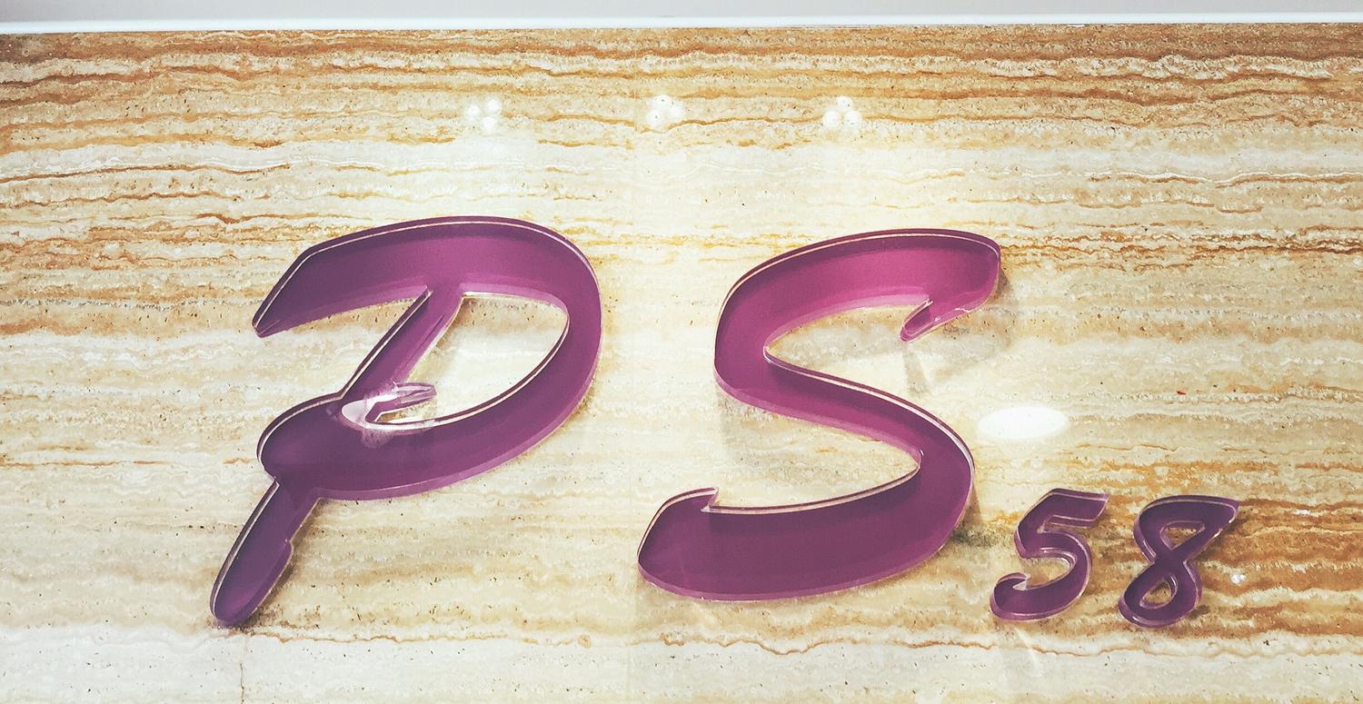 PS58 國際髮型 | StyleMap美配