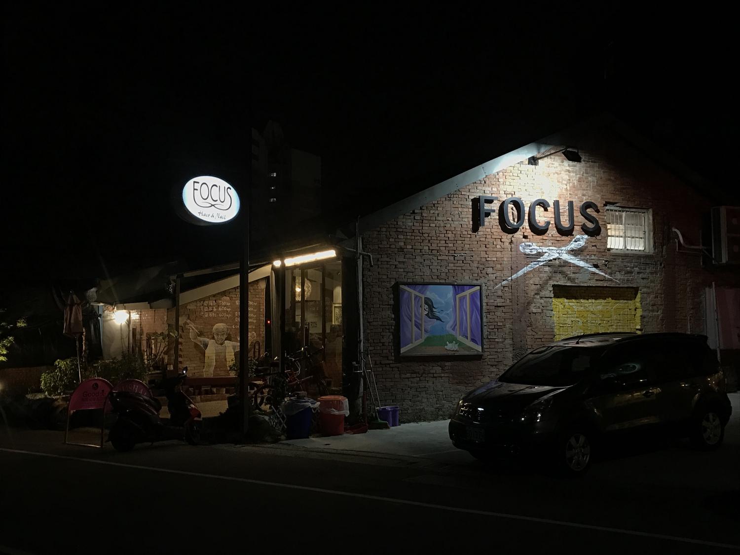 FOCUS 豐原店 | StyleMap美配