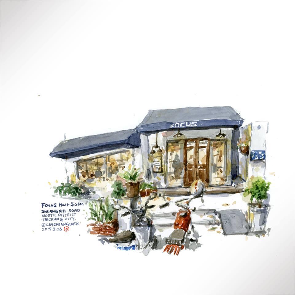 FOCUS台中店 | StyleMap美配