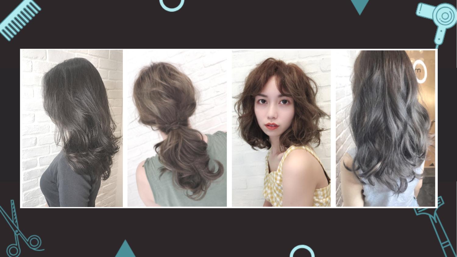 Mary Hair Salon 3館 | StyleMap美配