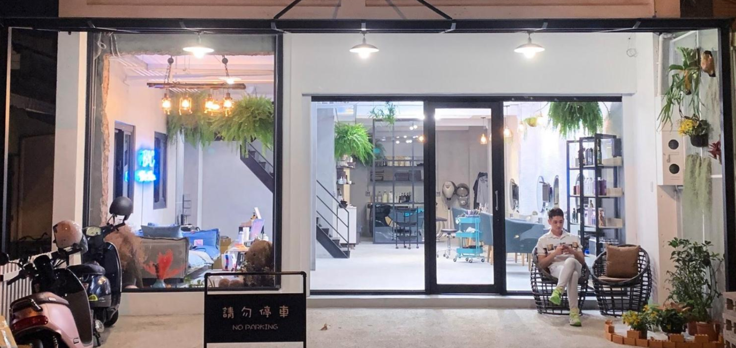 BAC Hair Salon | StyleMap美配