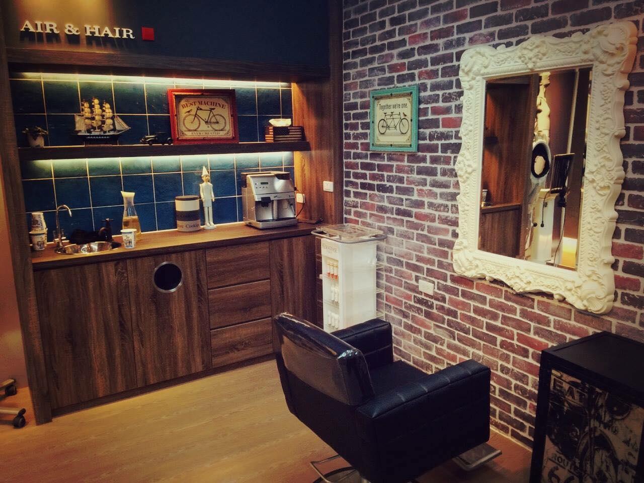 Tata Hair Salon 2 | StyleMap美配