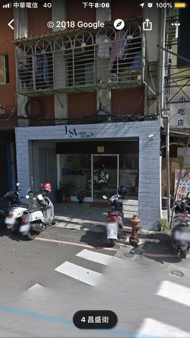 JM hair salon | StyleMap美配