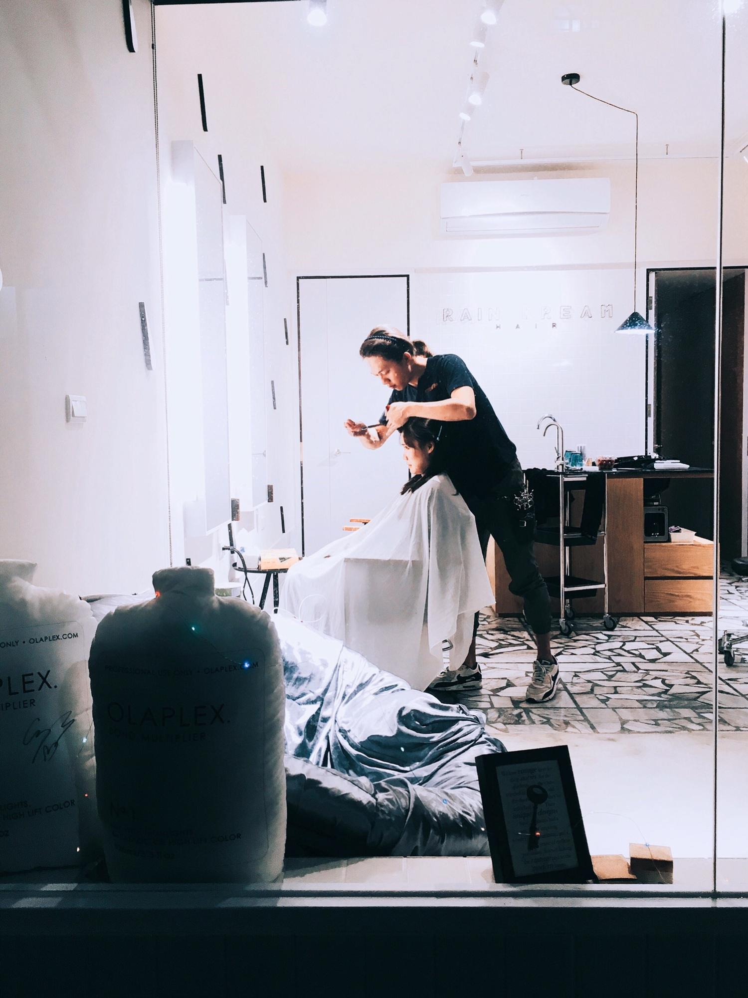 RAIN DREAM HAIR | StyleMap美配