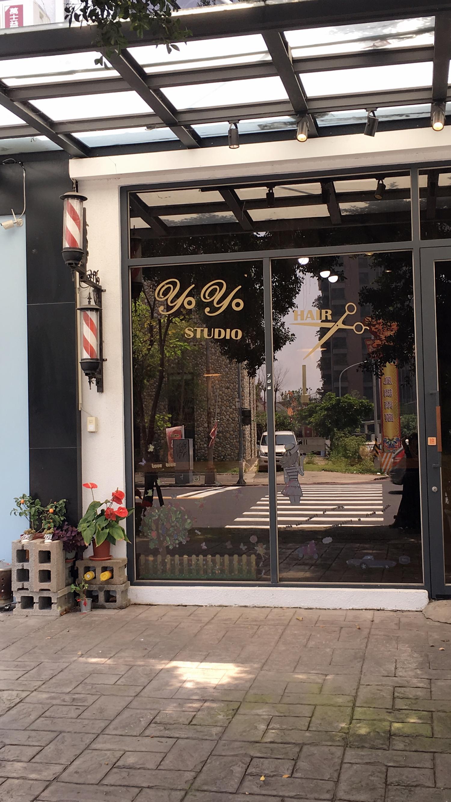 Yoyo hair studio | StyleMap美配