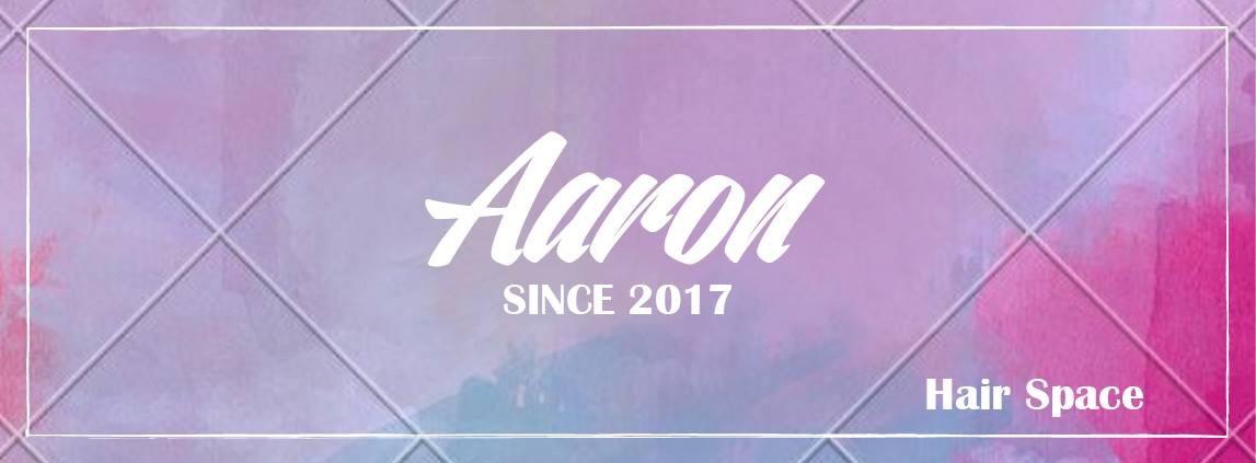 Secret Base Hair Salon | StyleMap美配