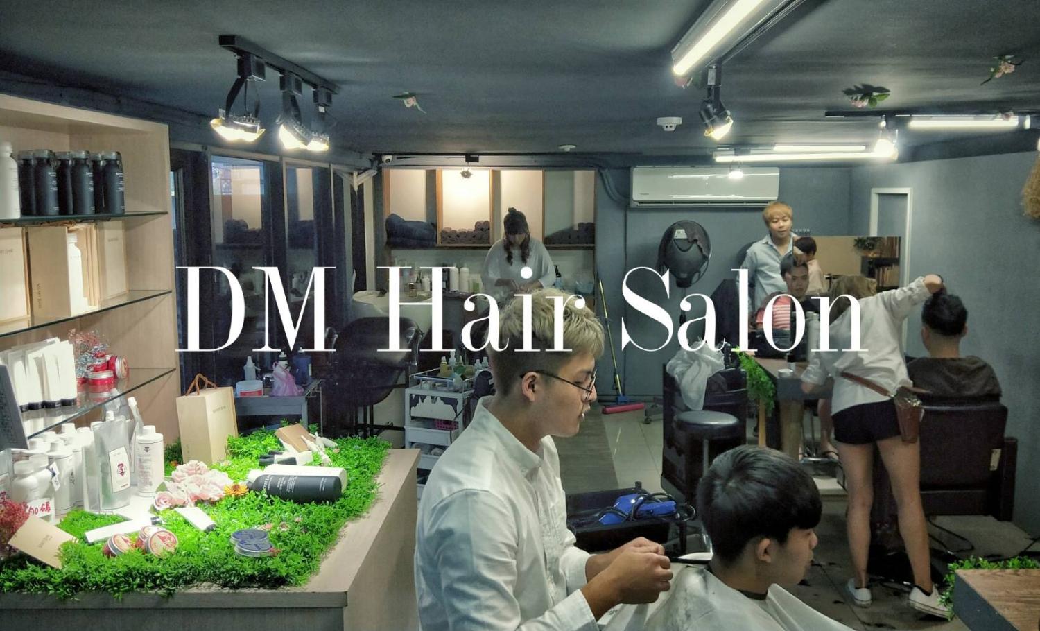 DM HAIR SALON 2 | StyleMap美配