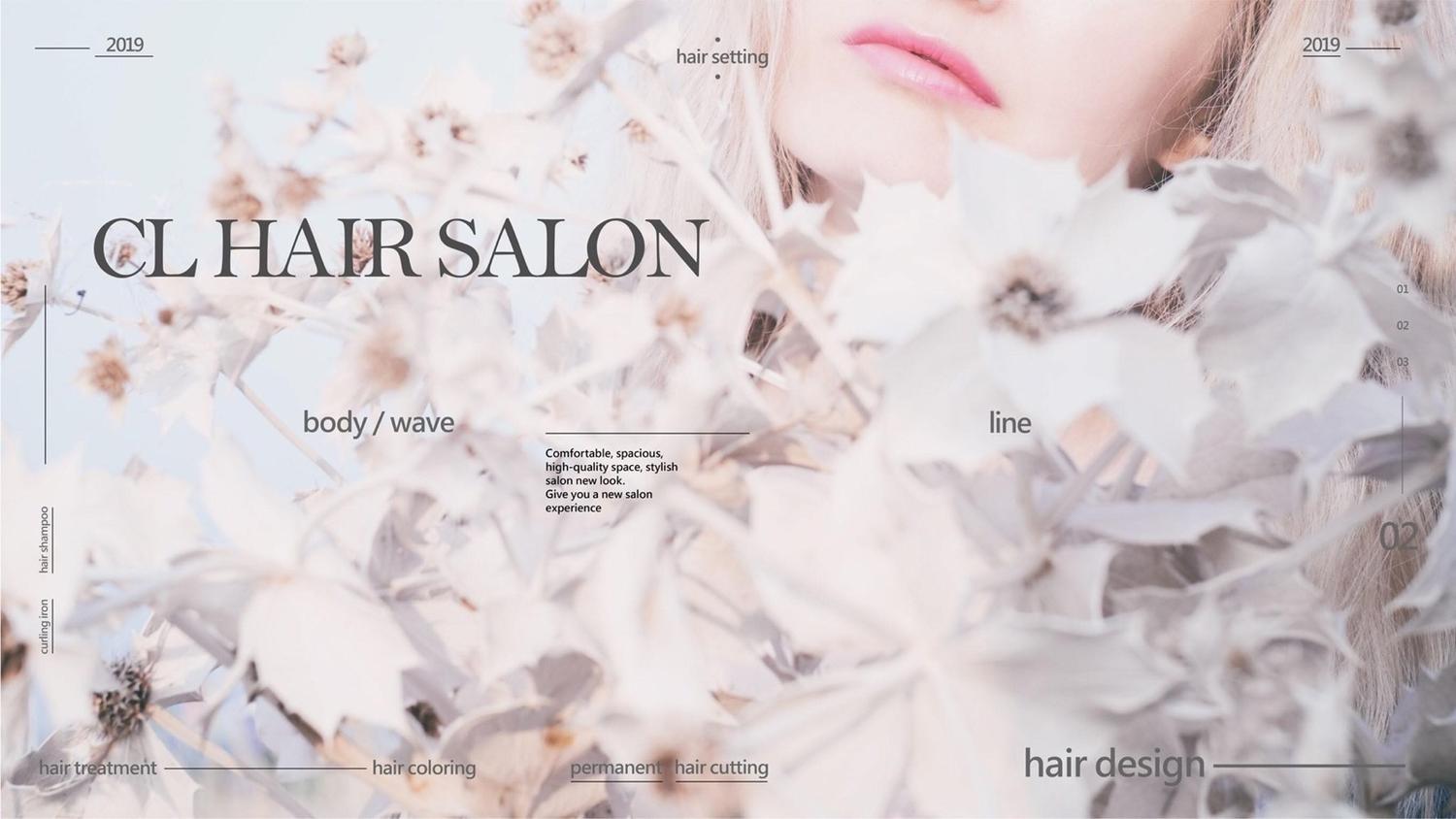CL Hair Salon(西門店) | StyleMap美配