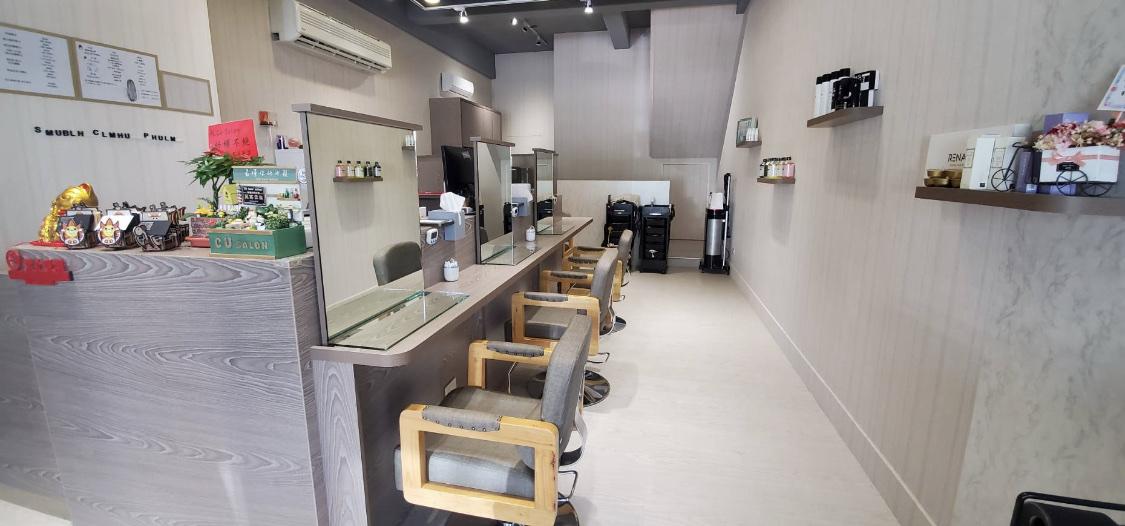 CU salon X 最懂你的沙龍 | StyleMap美配