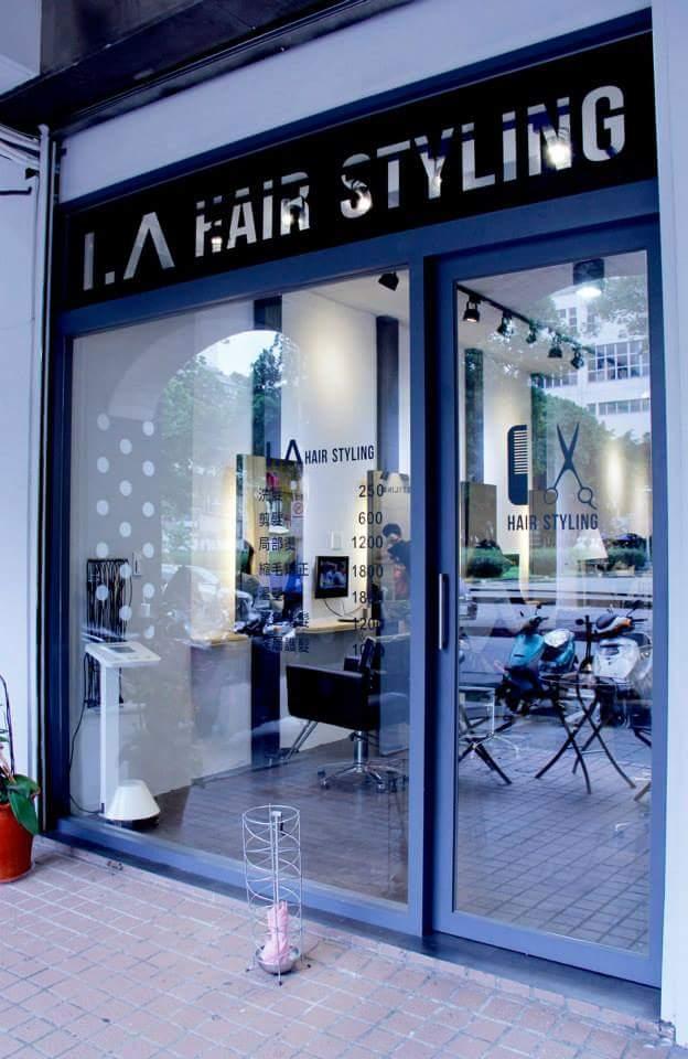 I.A HAIR Styling | StyleMap美配