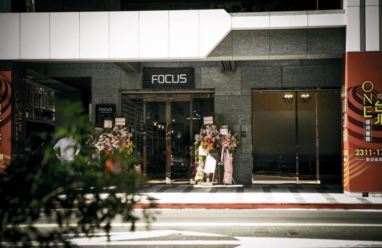 Focus Hair Salon | StyleMap美配