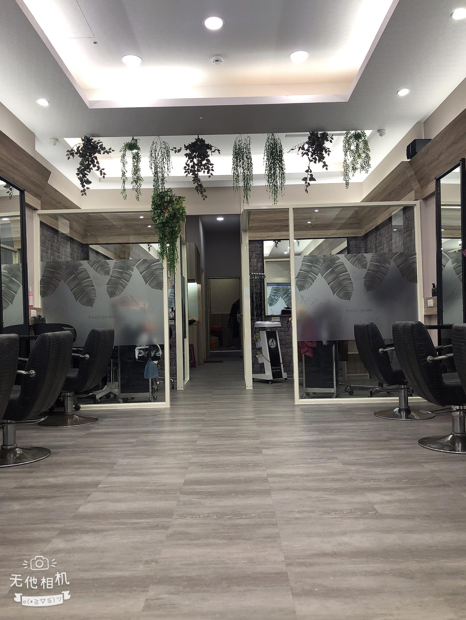 IN Hair Salon | StyleMap美配