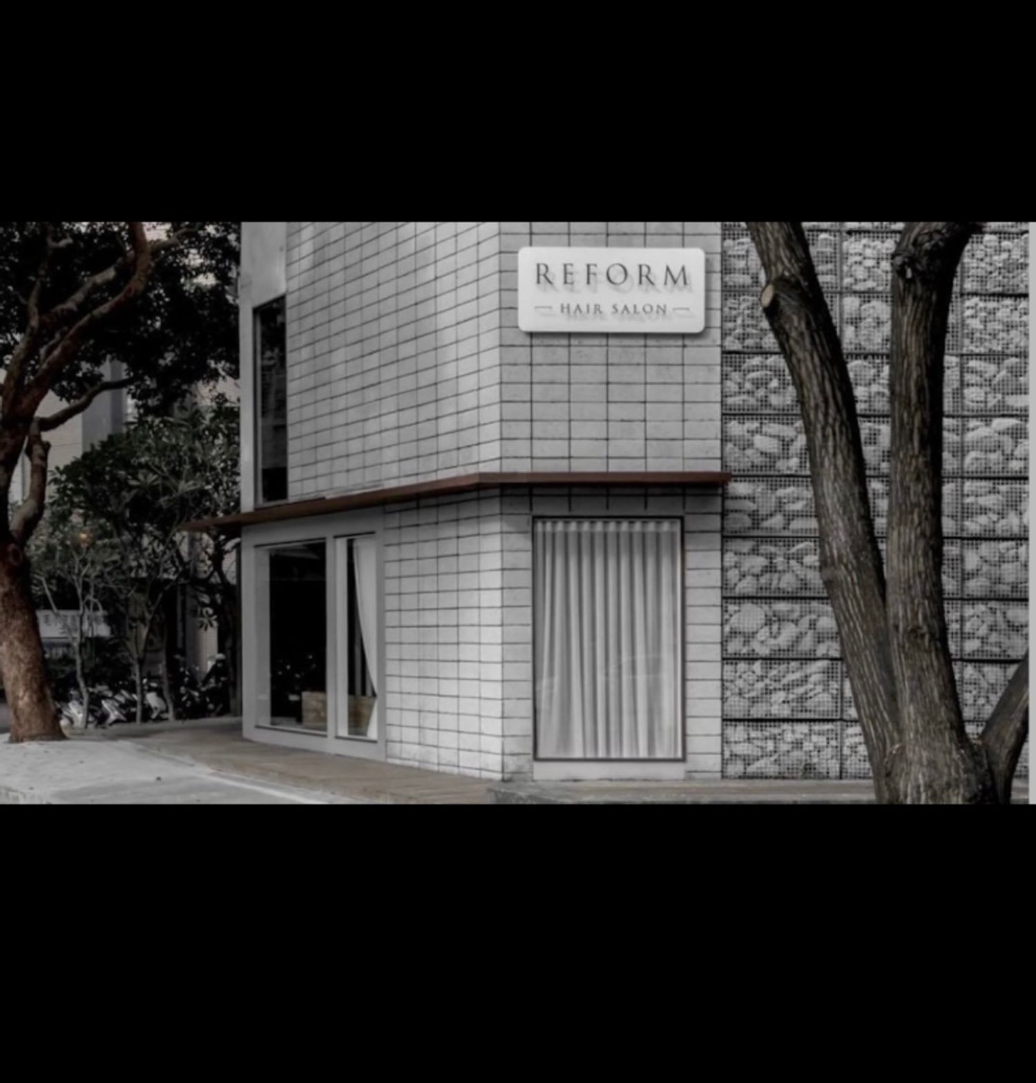 Reform hair salon | StyleMap美配
