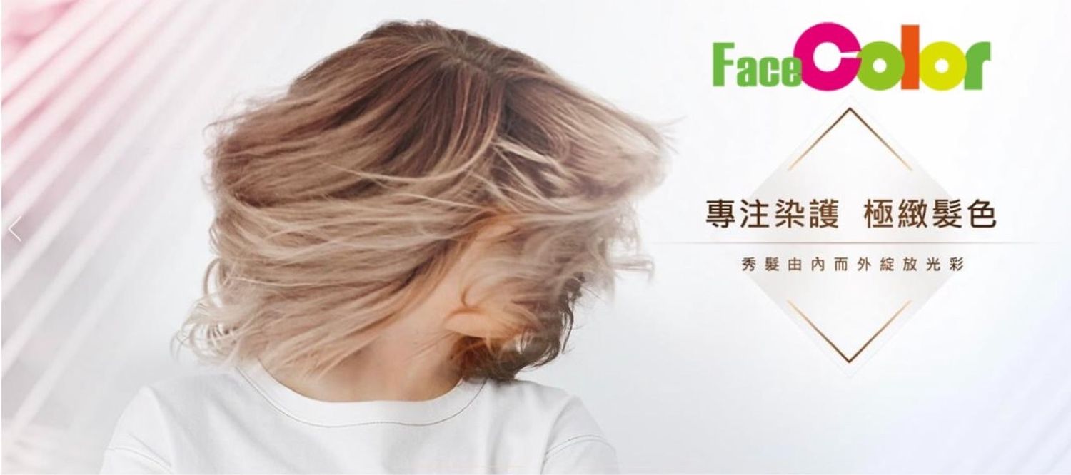 Facecolor蘆意店 | StyleMap美配