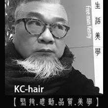 Kenny Wang - 肯尼髮藝KC-hair | StyleMap美配