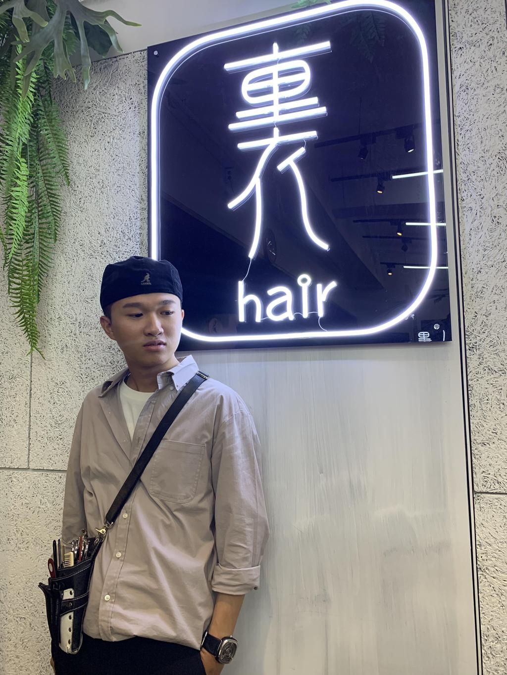 Louis - 裏hair | StyleMap美配
