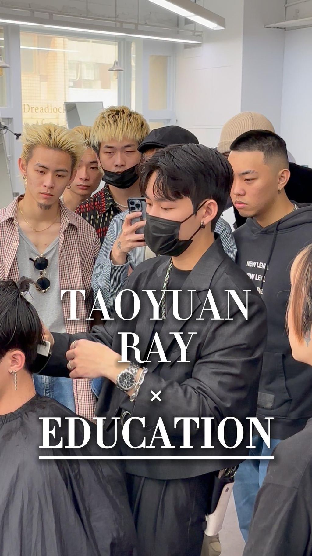 Ray - Ray salon | StyleMap美配