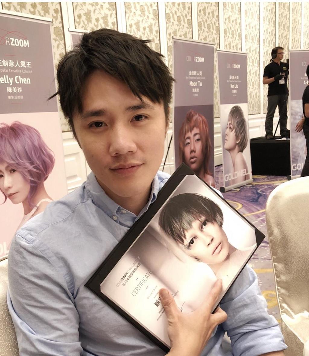 Benson Ku - N.BORN桃園館 | StyleMap美配