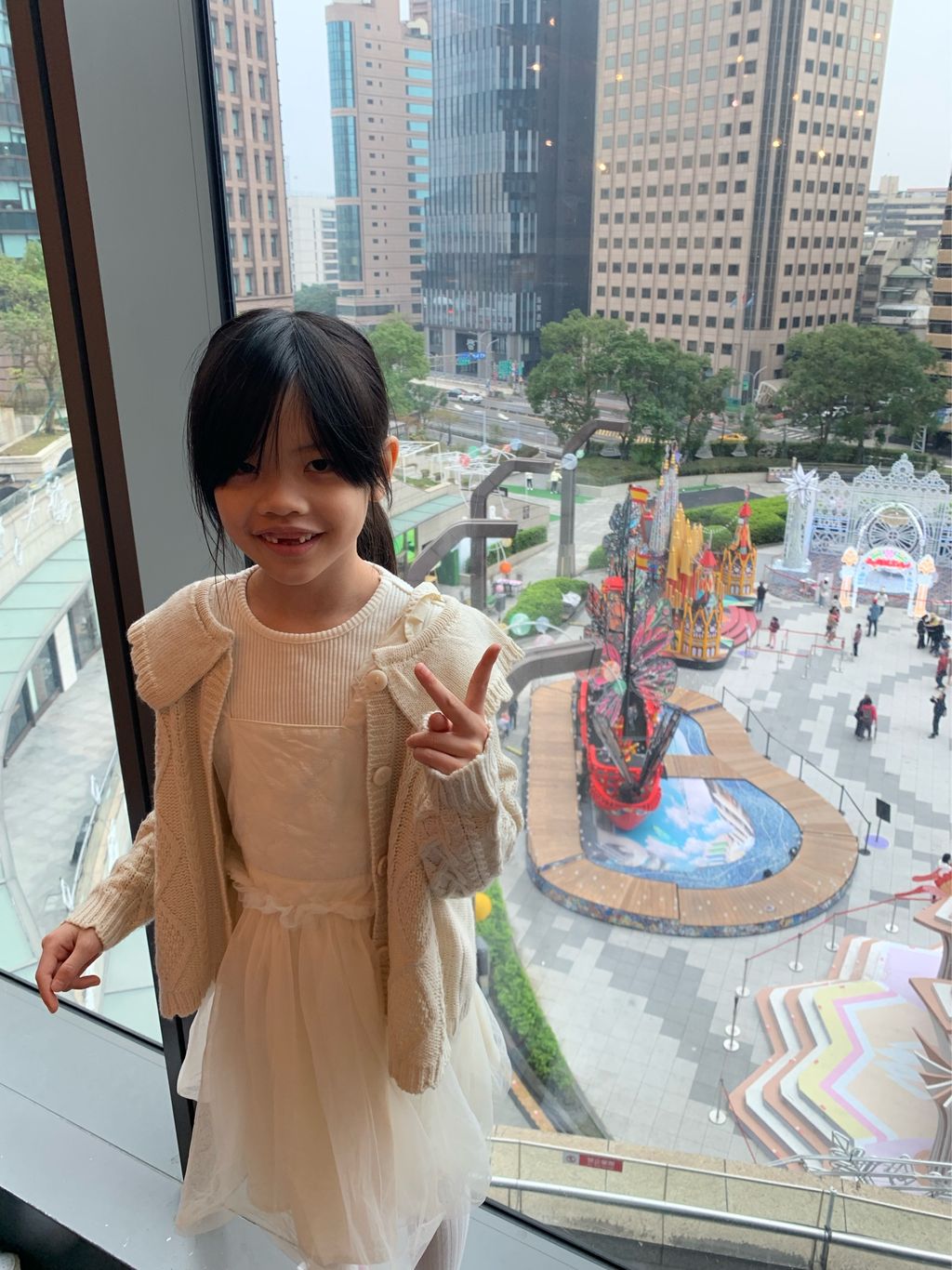 Neako - StyleMap美配 | StyleMap美配