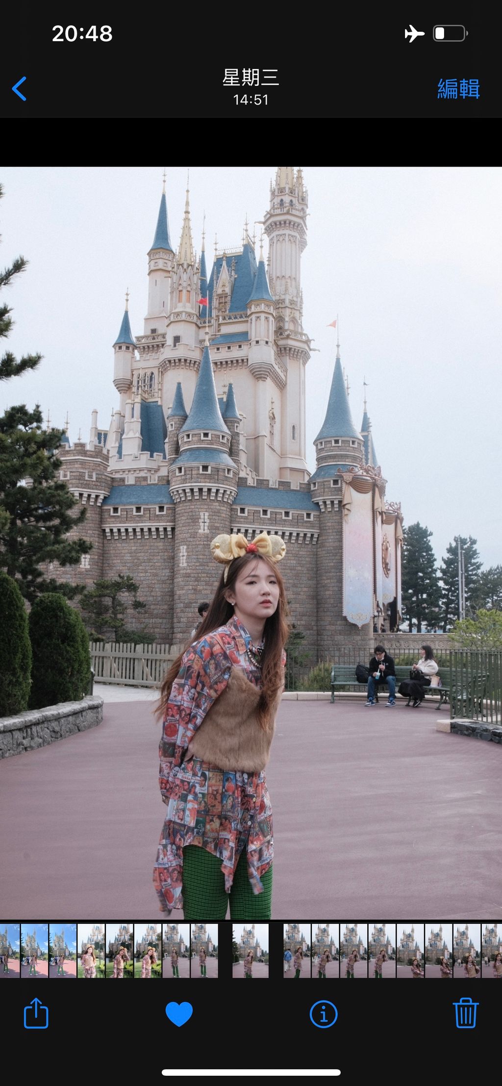 Fumi Lusso - Round2 | StyleMap美配